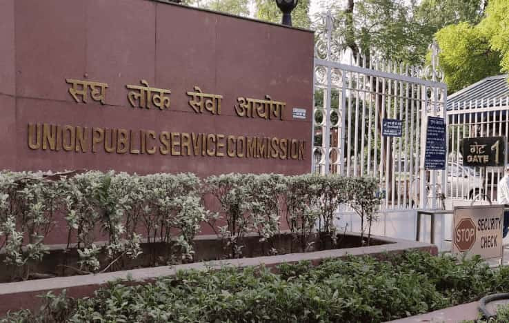 UPSC ISS, IES 2024 Final Marks Released UPSC ISS, IES 2024 Final Marks Released